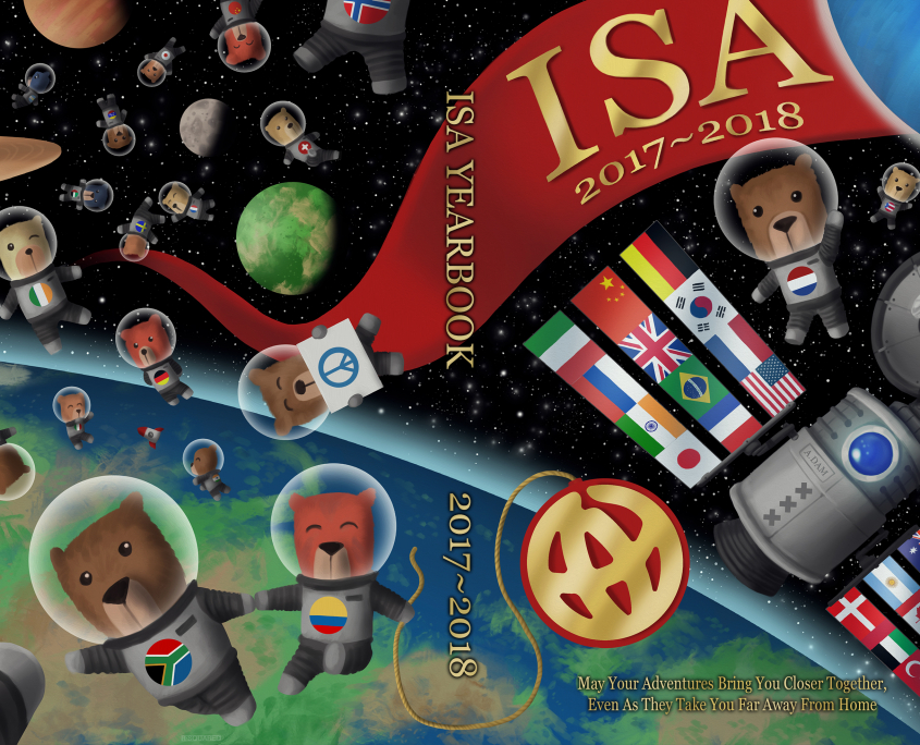 The ISA Yearbook Cover Competition: Design Tips - International School ...